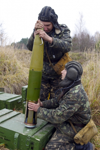 Military Bulletin 09/2015 – Ukraine’s laser-guided artillery projectile ...