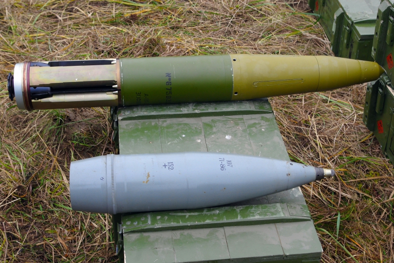 Military Bulletin 09/2015 – Ukraine’s laser-guided artillery projectile ...
