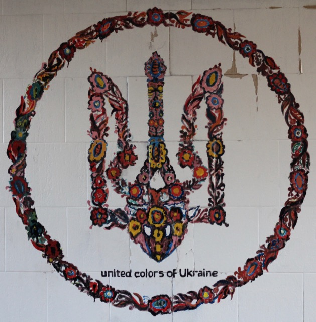 The Cold War – Redux (Duplicity). Ukraine – Part 6. – harveyblackauthor